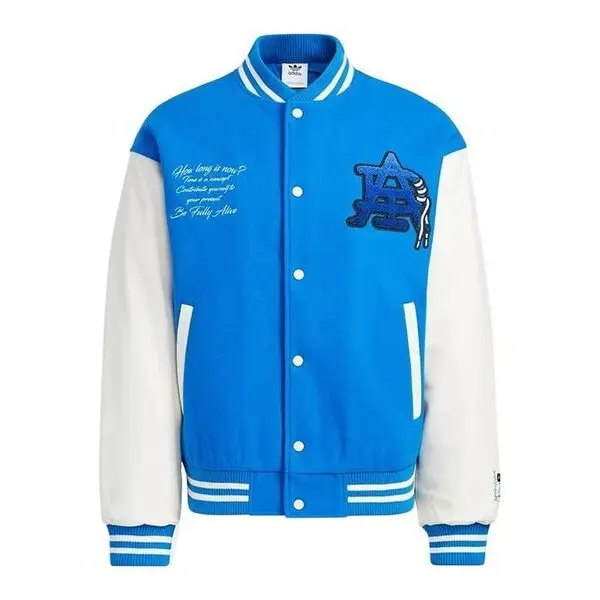 Adidas Originals Mc Varsity Jacket - Blue