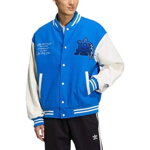 Adidas Originals Mc Varsity Jacket