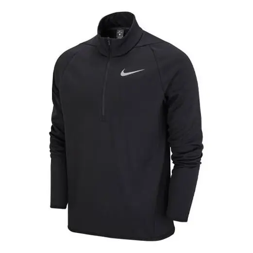 Nike Half-zip Jacket - Multi-color