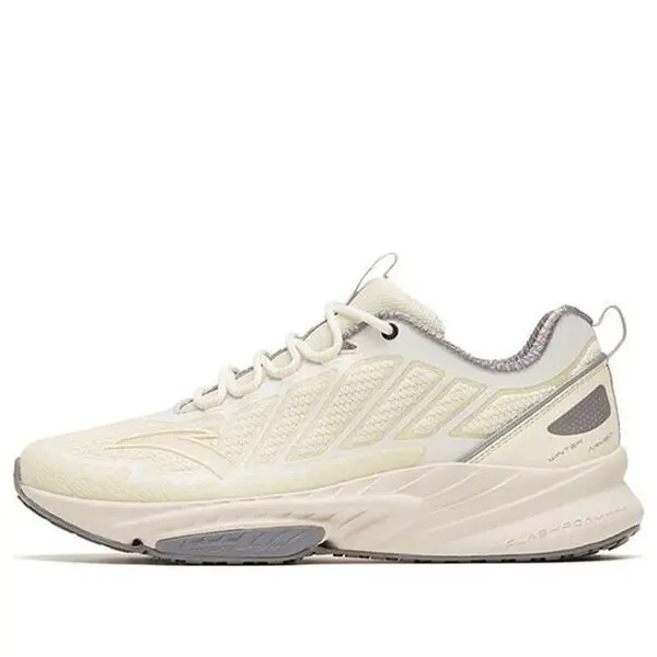 ANTA Rocket Series Running Shoes - White/grey