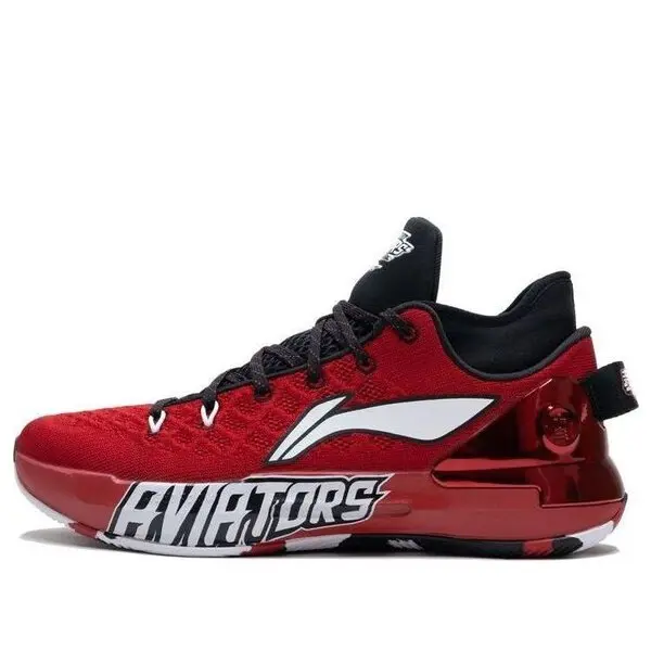 LI-NING Yushuai 13 Low C.j. Mccollum Player Edition Sneakers - Red