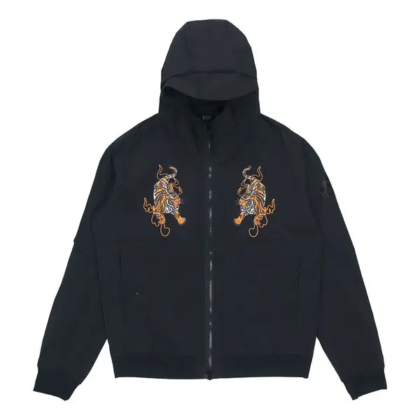 Adidas Embellished Tiger Graphic Zip Up Hooded Jacket