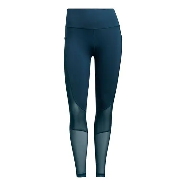 Adidas Bt 2.0 Sumr 78t Fitness Pants - Default Color