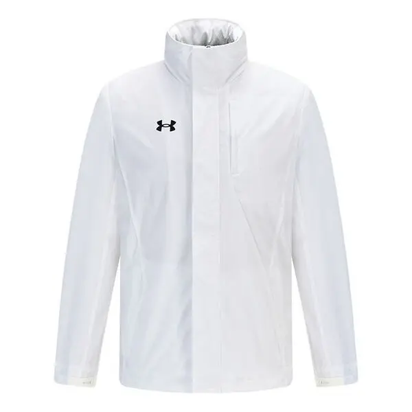 Under Armour Training Shuttle Hooded Jacket - White/black