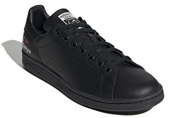 Adidas Stan Smith 'i Love Tokyo' Low Top Sneakers