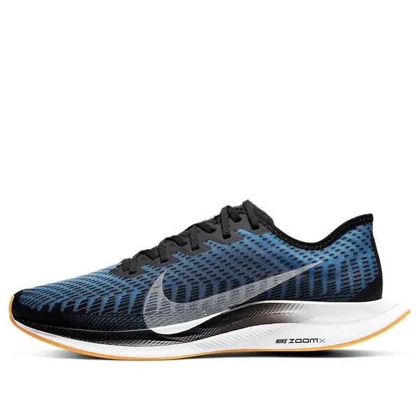 Nike Zoom Pegasus Turbo 2 Athletic Sneakers