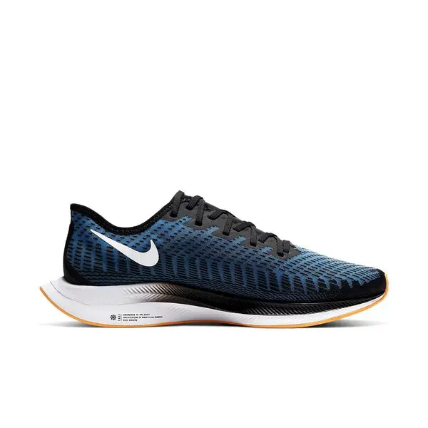Nike Zoom Pegasus Turbo 2 Athletic Sneakers