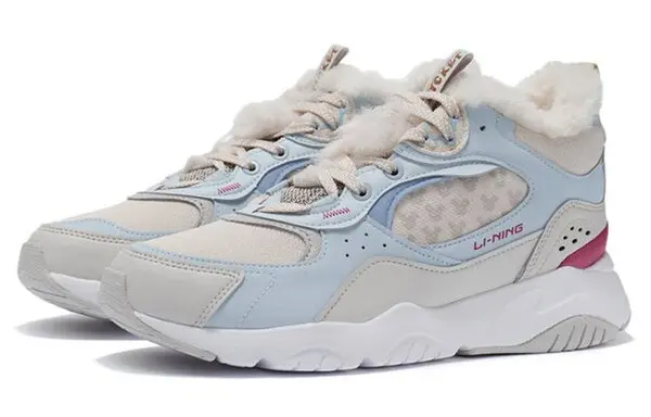 LI-NING Defender Casual Sneakers