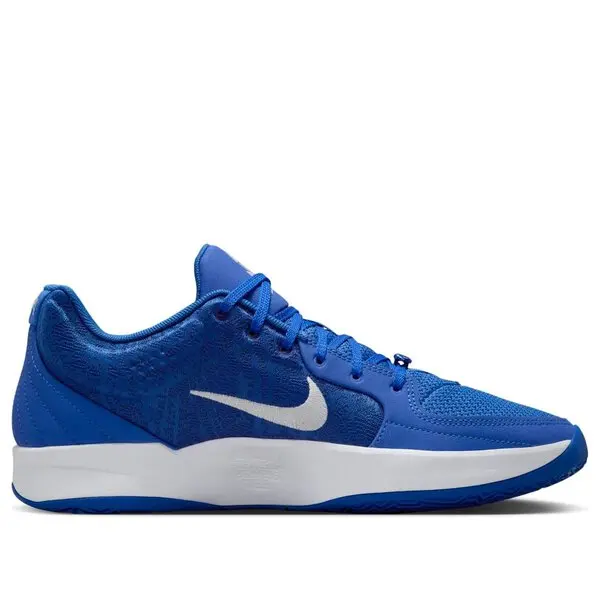 Nike Ja 2 Tb Sneakers