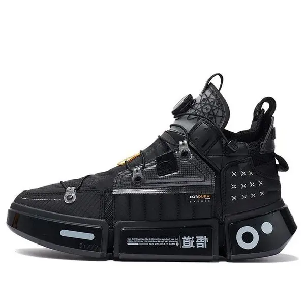 LI-NING Essence 2 Futuristic Sneakers - Black