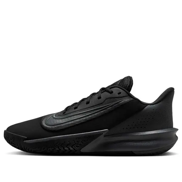 Nike Precision 7 Sneakers - Black/anthracite