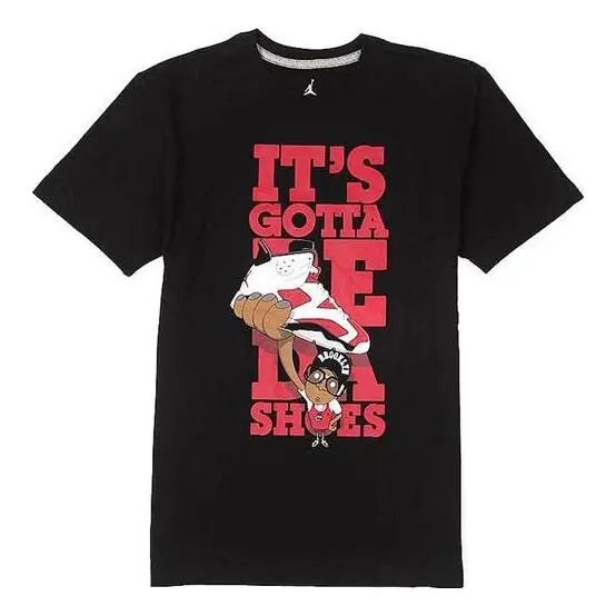 Nike As It's Gotta Be Da Shoes T-shirt - Black