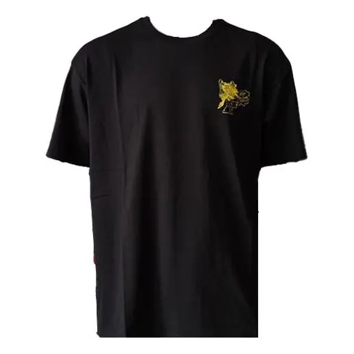 VANS Logo Abstract Short Sleeve