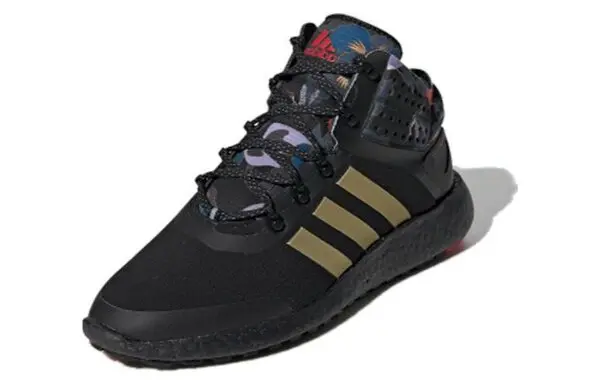 Adidas Rocketboost Mid Fw Sneakers