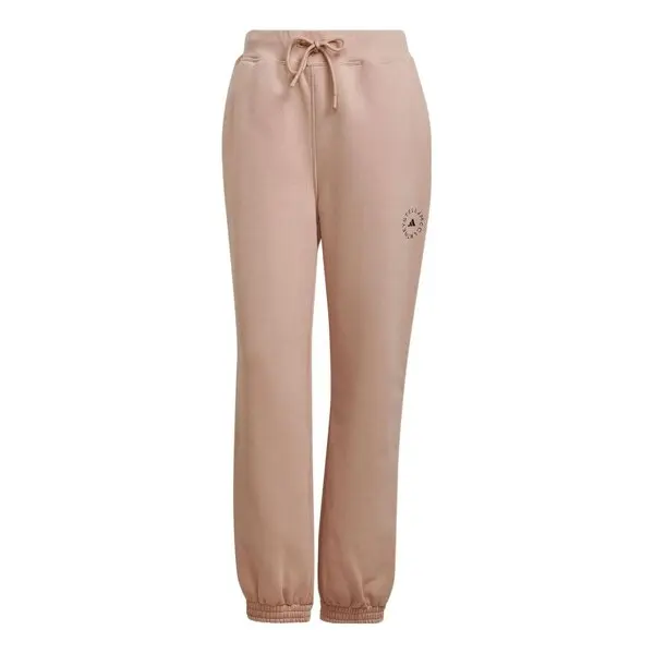Adidas By Stella Mccartney Loose Fit Sweatpants - Beige