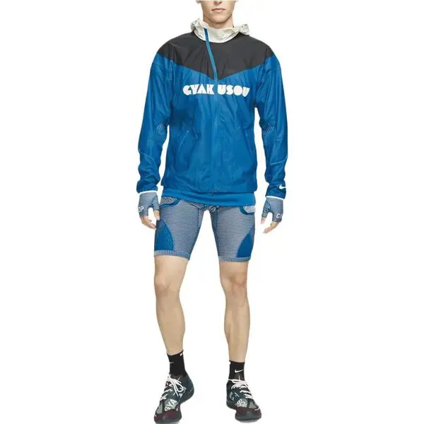 Nike X Gyakusou Crossover Splicing Colorblock Alphabet Zipper Hooded Jacket - Multi-color