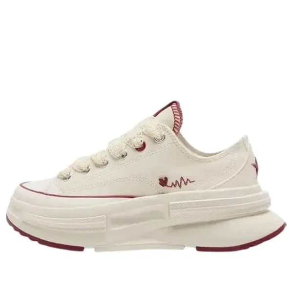 CONVERSE Run Star Legacy Cx Sneakers - Beige/red