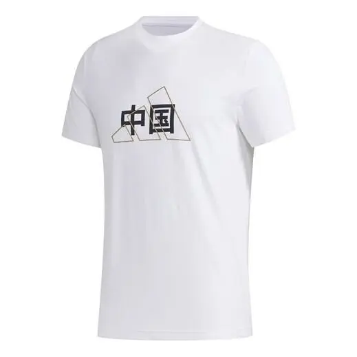 Adidas China Printing Short Sleeve T-shirt