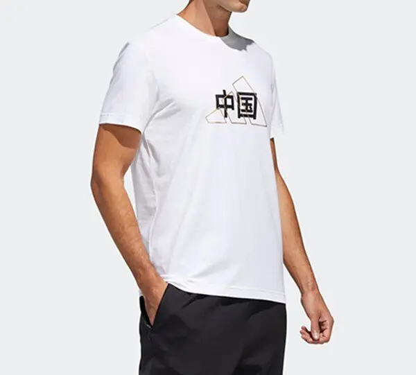 Adidas China Printing Short Sleeve T-shirt