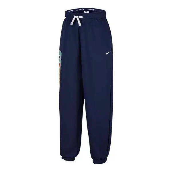 Nike Oversize Pants