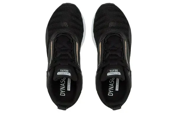 NEW BALANCE Beaya Metallic Accented Footwear - Black