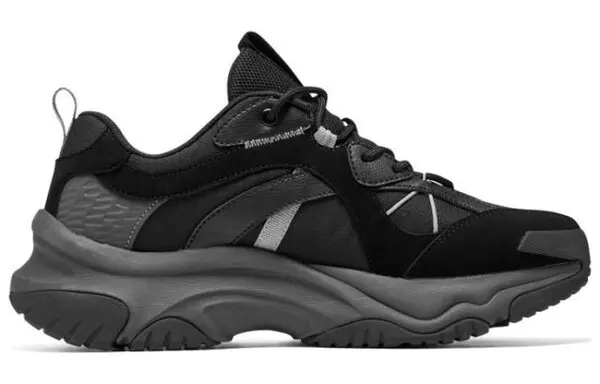 Sketchers Moonhiker 'pure' Sneakers