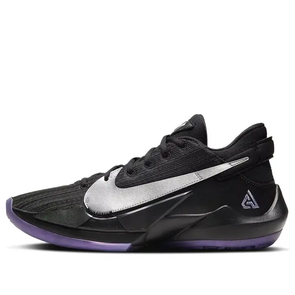 Nike Zoom Freak 2 "dusty Amethyst" Low Top Sneakers - Black