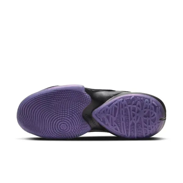 Nike Zoom Freak 2 "dusty Amethyst" Low Top Sneakers - Black
