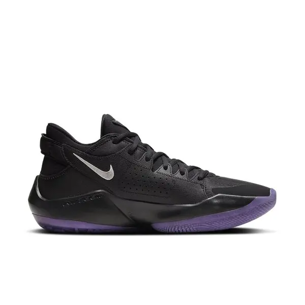 Nike Zoom Freak 2 "dusty Amethyst" Low Top Sneakers - Black
