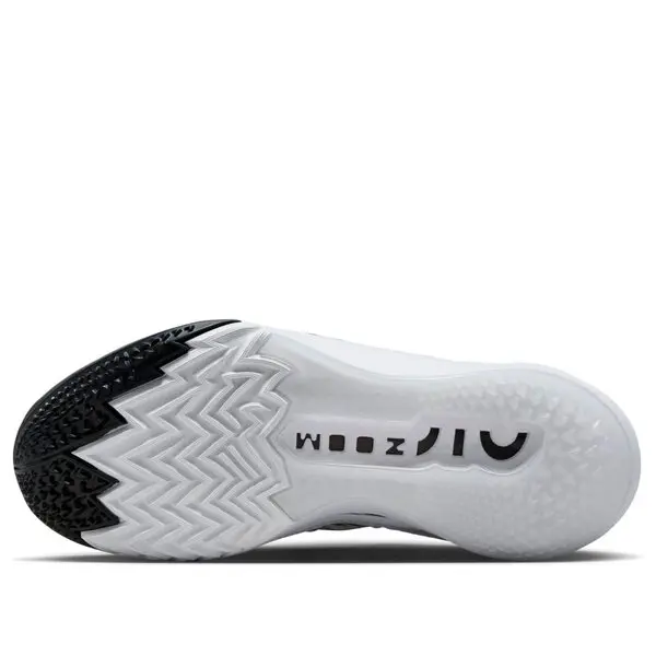 Nike Zoom G.t. Cut 2 Sneakers - White/black