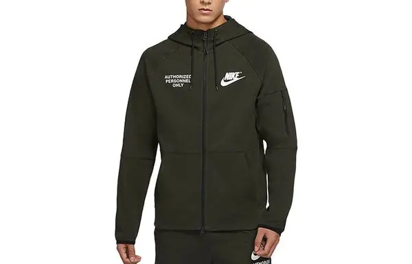 Nike Athleisure Hooded Jacket