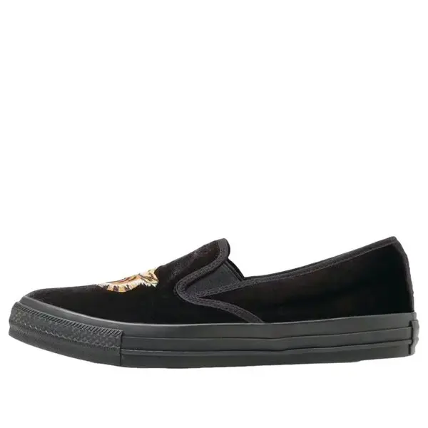 CONVERSE Chuck Taylor All Star Kungfu Slip-on Sneakers - Black