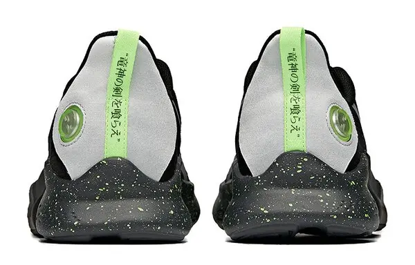ANTA X Overwatch Training Series Sneakers 'black Silver Green