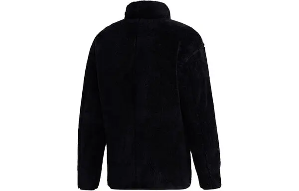 Adidas Fleece Jacket