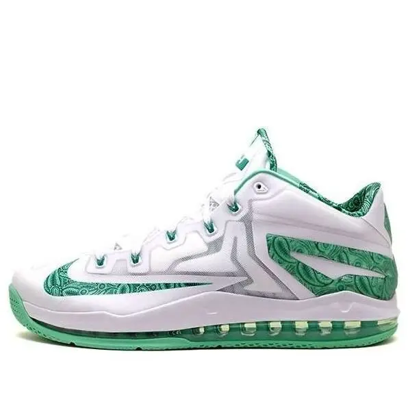 Nike Max Lebron Low Top Sneakers - White
