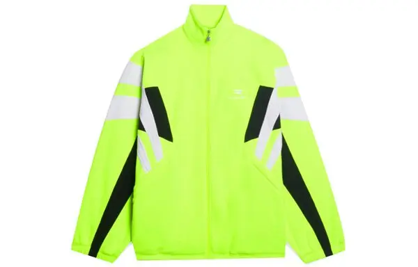 Balenciaga Sporty B Track Jacket - Yellow