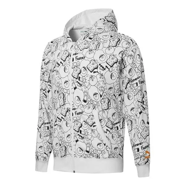 PUMA Club All Over Print Full Zip Hoodie - White