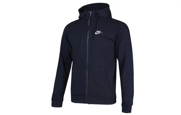 Nike Knit Zip-up Hooded Jacket