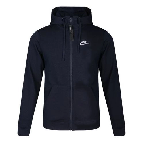 Nike Knit Zip-up Hooded Jacket - Blue