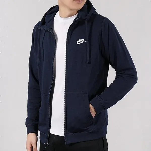 Nike Knit Zip-up Hooded Jacket