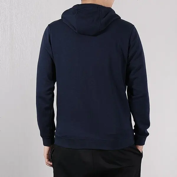Nike Knit Zip-up Hooded Jacket