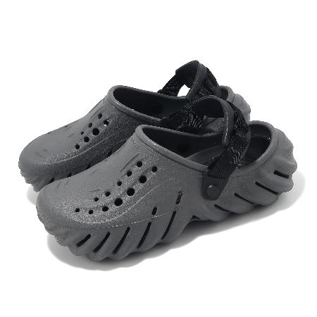 CROCS Echo Clogs - Grey