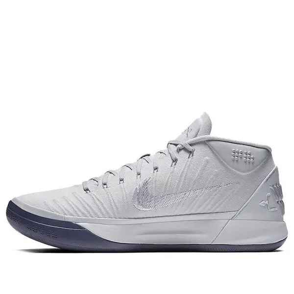 Nike Kobe Ad Mid Ep "pure Platinum" Sneakers - White/grey
