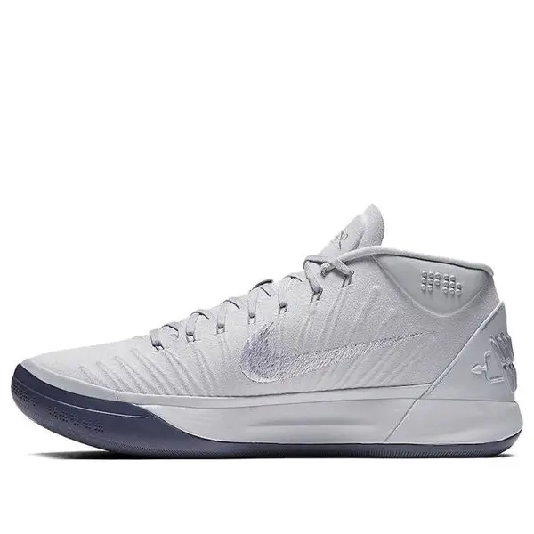 Nike Kobe Ad Mid Ep "pure Platinum" Sneakers - White/grey