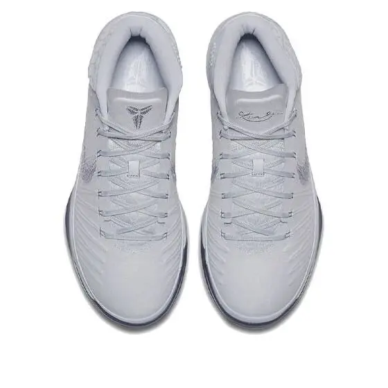 Nike Kobe Ad Mid Ep "pure Platinum" Sneakers