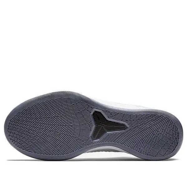 Nike Kobe Ad Mid Ep "pure Platinum" Sneakers