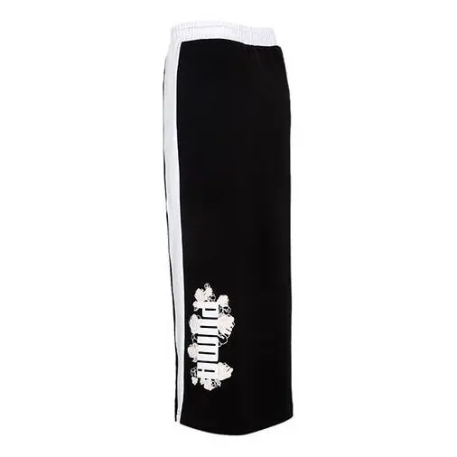 PUMA Logo Printing Half Body Long Skirt