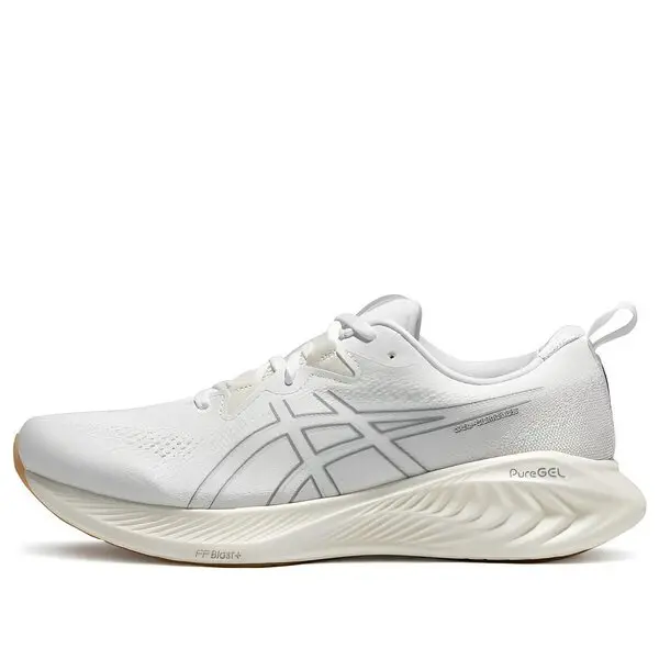 Asics Gel-cumulus 25 Athletic Running Shoes - White/grey