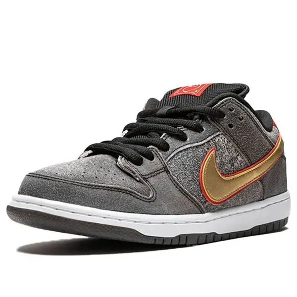 Nike Dunk Low Premium Qs 'beijing - Grey/black