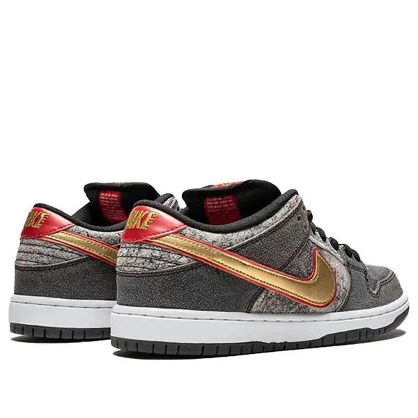 Nike Dunk Low Premium Qs 'beijing - Grey/black